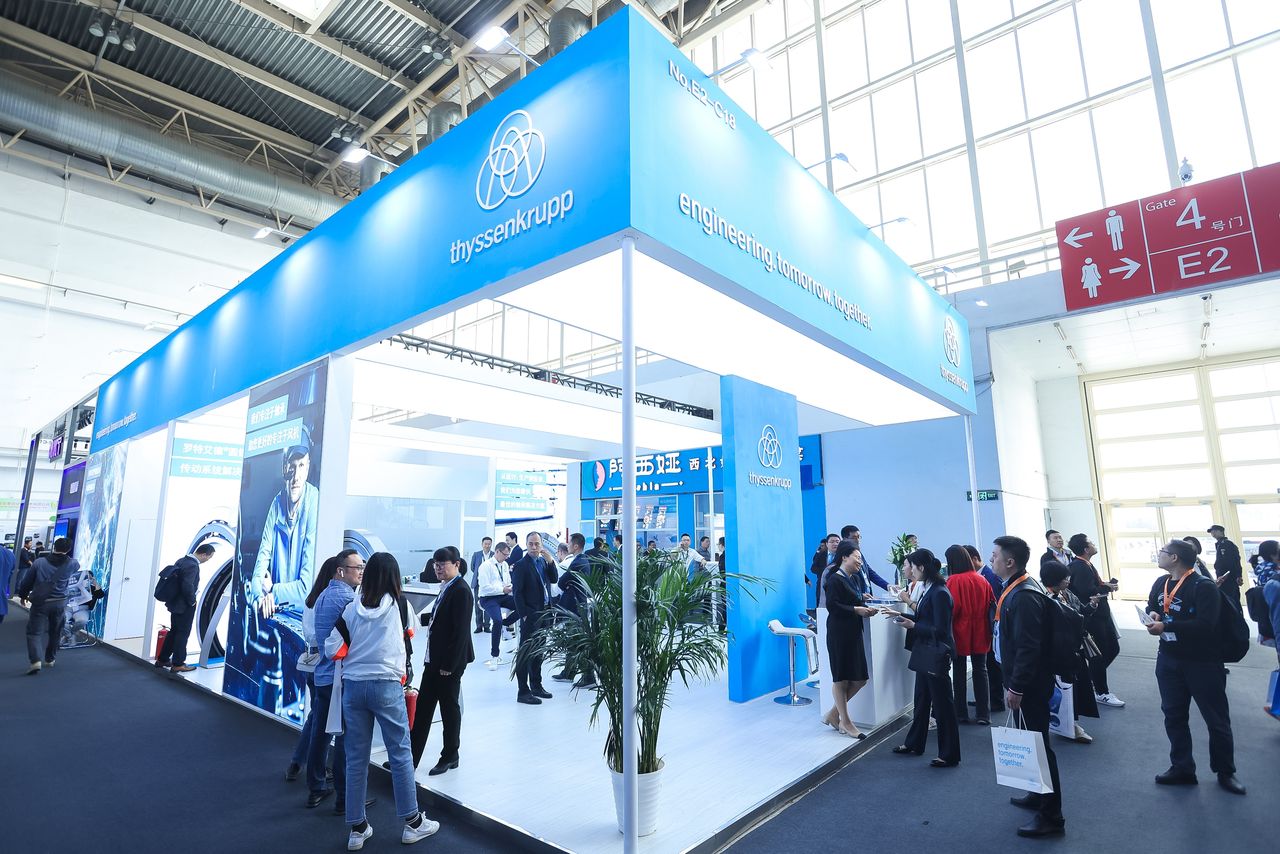 Trade fairs | thyssenkrupp rothe erde